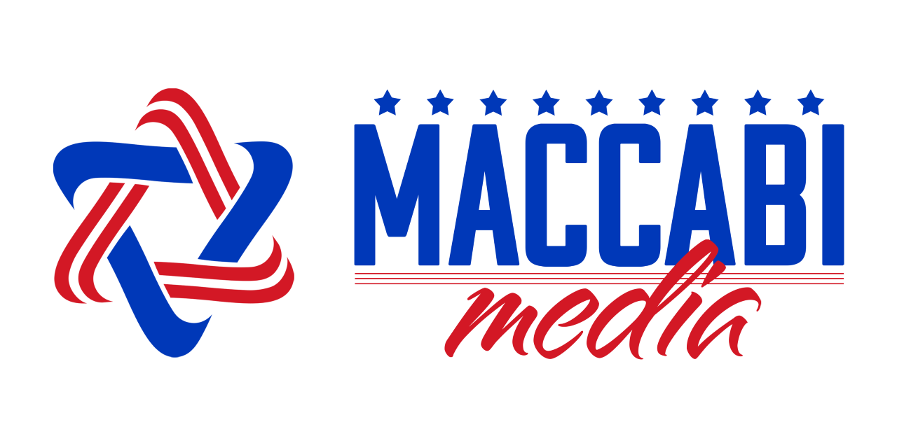 Team Rosters – 2026 Maccabiah – Maccabi USA